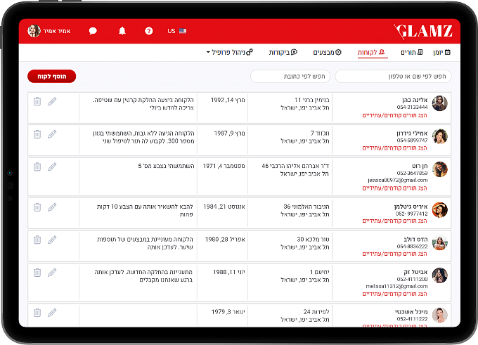 Glamz - Book Oppoinment Online